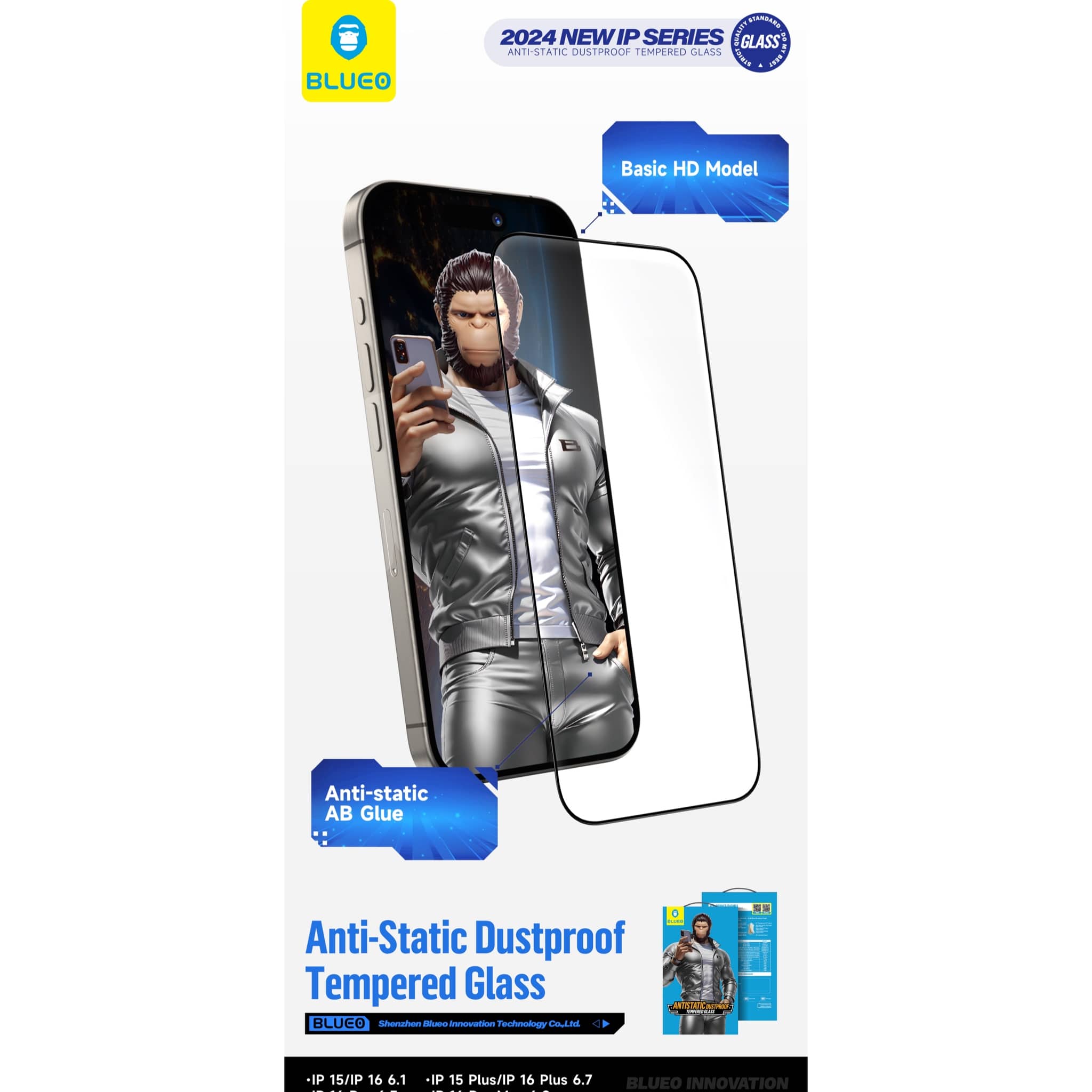 خرید گلس ، محافظ صفحه بلو Blueo Antistatic Glass Iphone